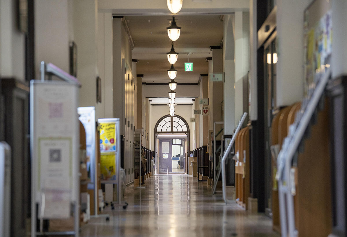 School of Business Administration / Hitotsubashi University Business School