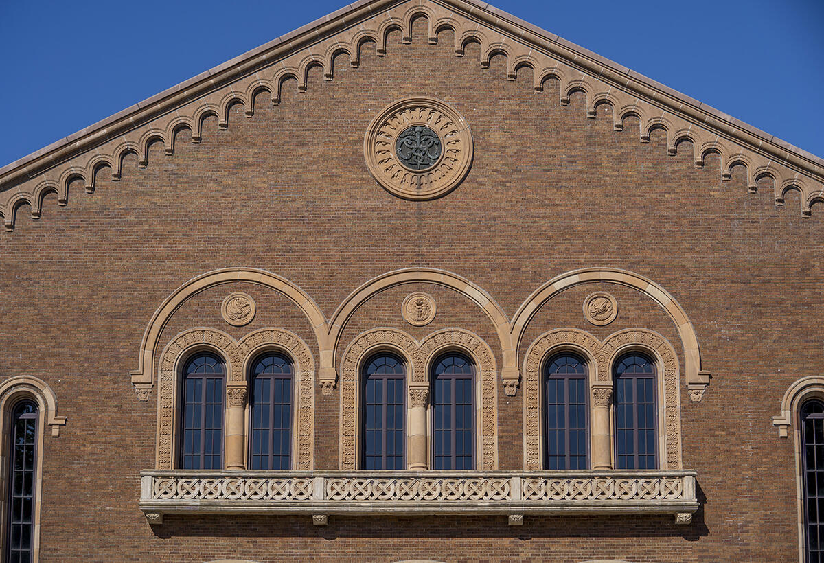 School of Business Administration / Hitotsubashi University Business School